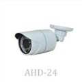 1080P Varifocal IR Waterproof AHD Camera AHD-9080TC10 - Surway ...
